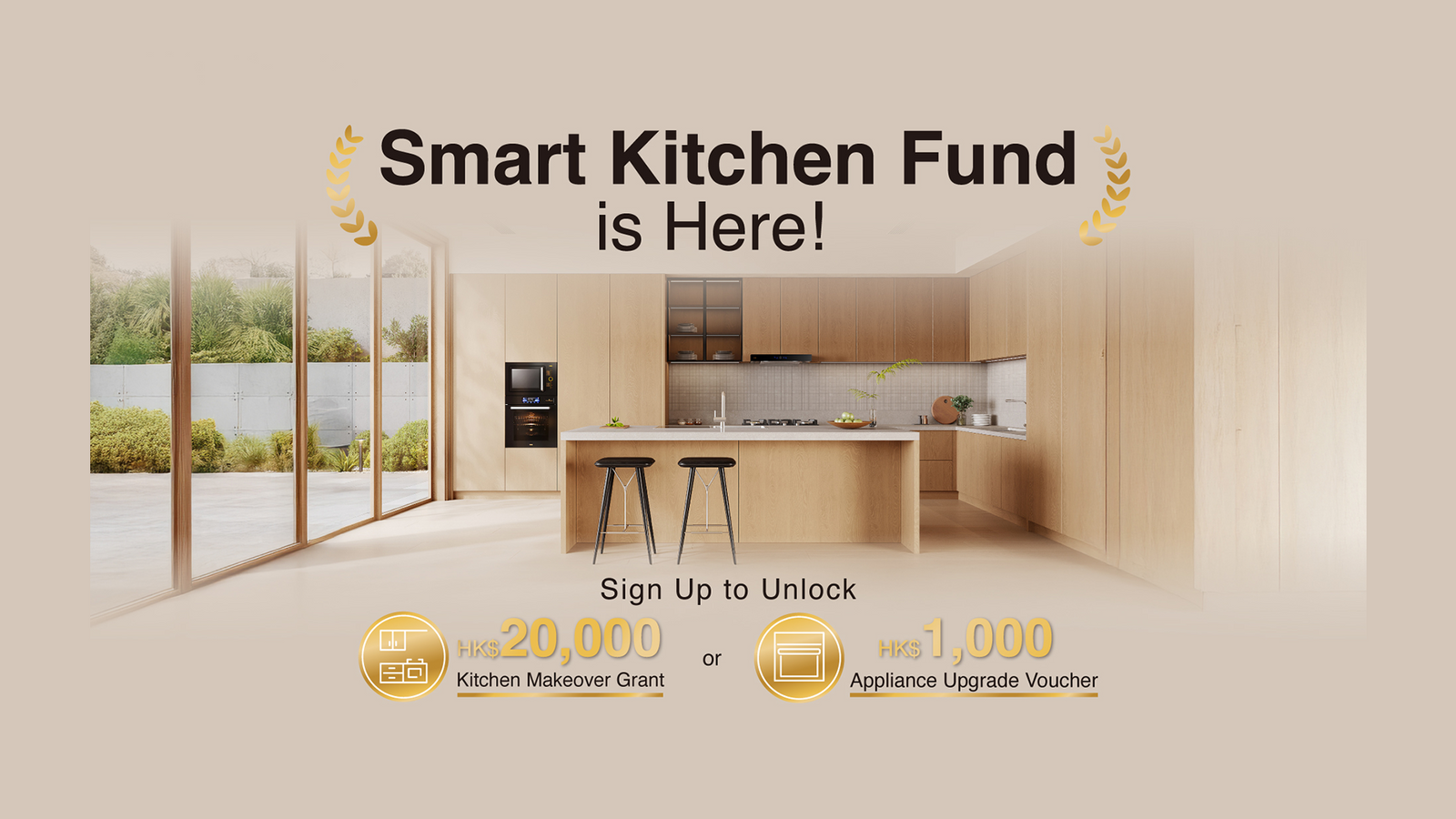 FOTILE Hong Kong eShop – FOTILE 方太香港官方網店