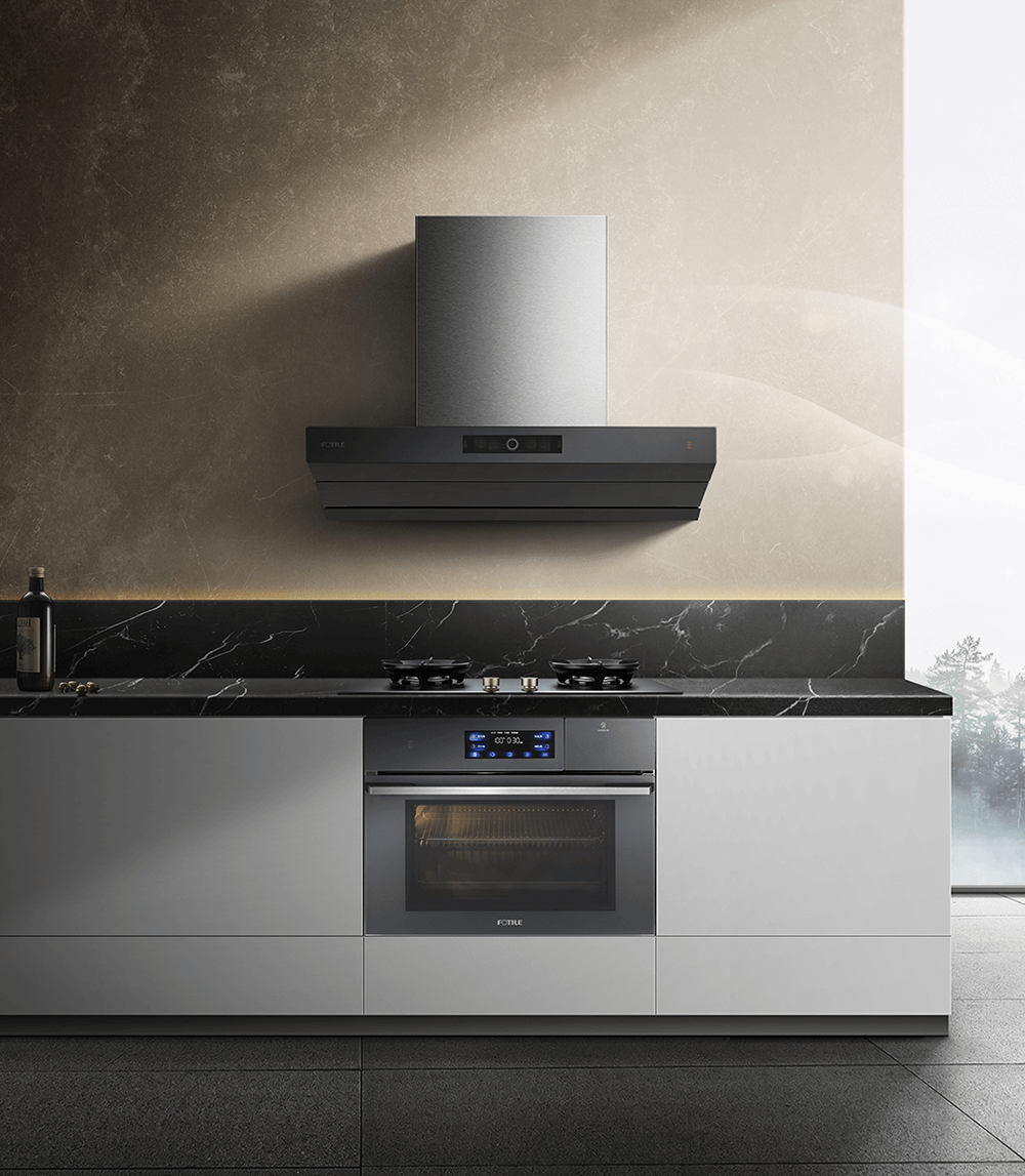 FOTILE Hong Kong eShop – FOTILE 方太香港官方網店